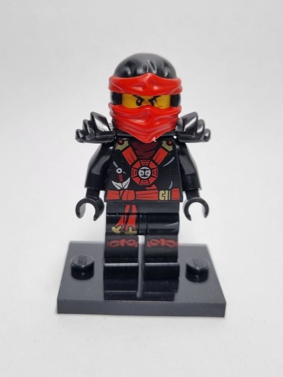 LEGO Ninjago njo153 Kai (Deepstone Armor) - Possession (Gebraucht) in ...