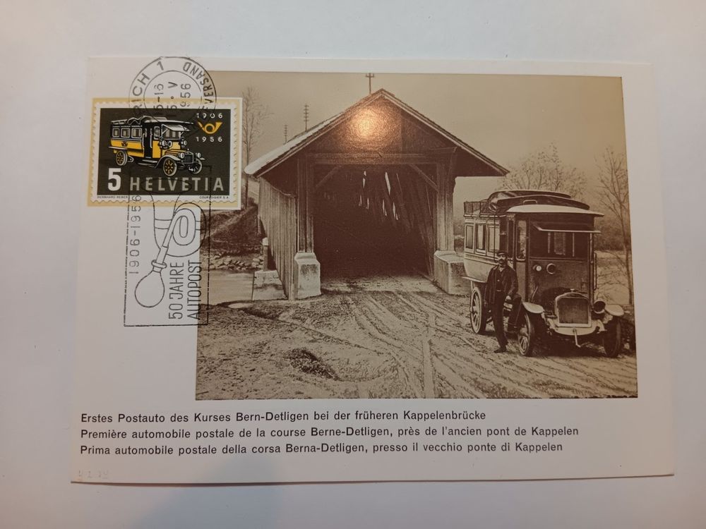 Timbre carte postale ? Automobile 1956 (Gebraucht) in forel/lavaux für ...