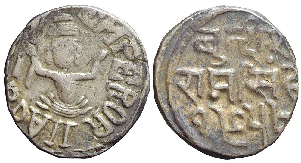 Indien, Bundi, 1 Rupie VS 1958 (AD 1901) 03 (Gebraucht) in Lugano für ...