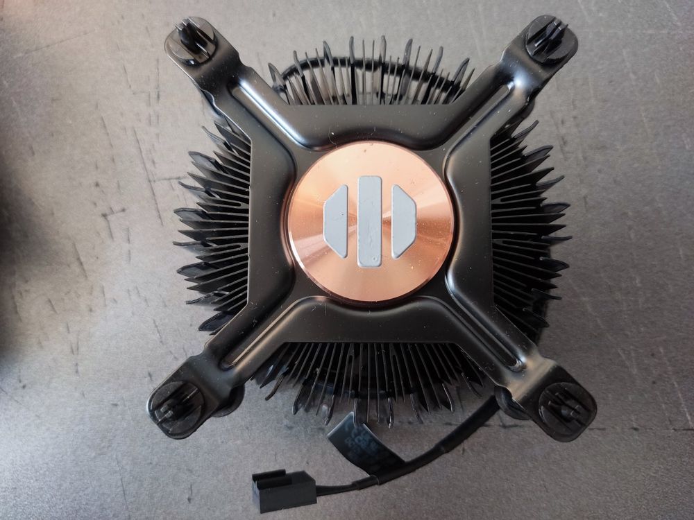 Intel LGA 1700 Prozessorkühler / CPU cooler heatsink (Gebraucht) in ...