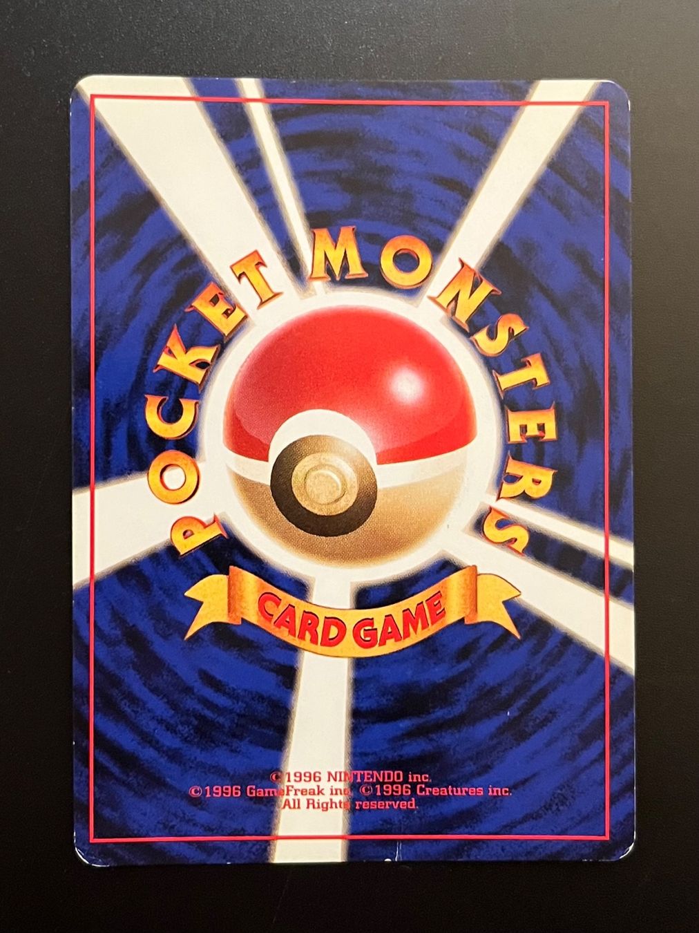 Magneton No. 062 Holo Swirl Japanese Base Set (Gebraucht) in Genève für ...