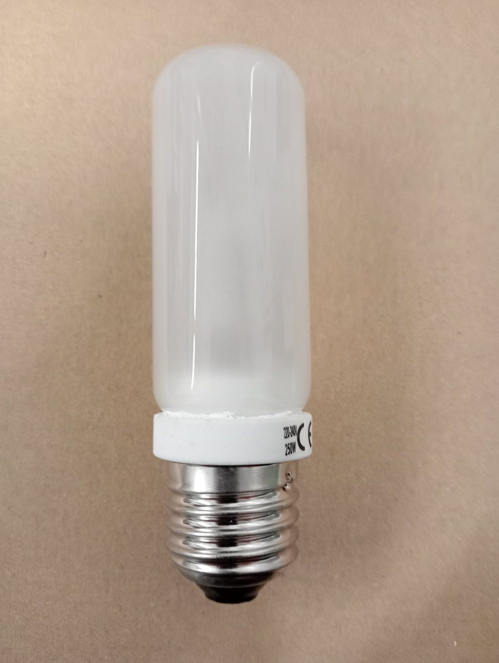Halogen Leuchtmittel selten, E27, 250W Neu & OVP! (Neu und ...
