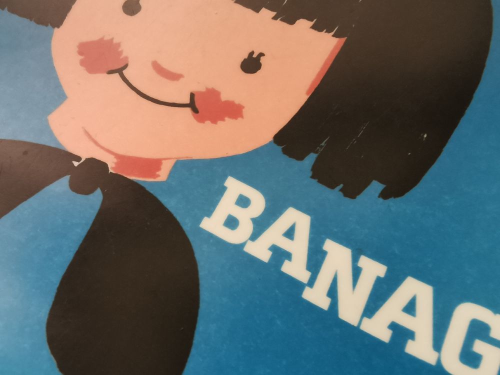 BANAGO Münzteller, Swiss Design Klassiker, Ornamin 418 Top! (Gebraucht ...