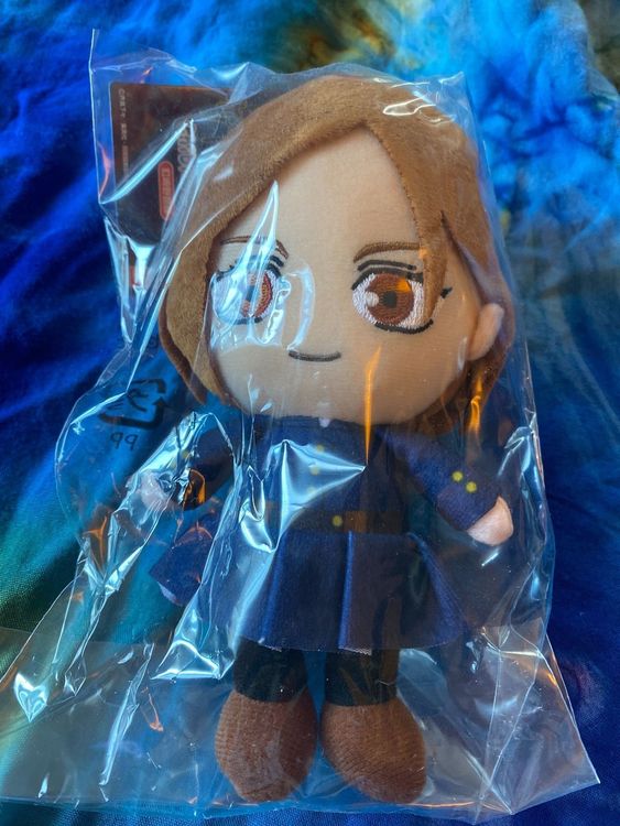 Jujutsu Kaisen Plüschi (Neu und originalverpackt) in Gebenstorf für CHF ...