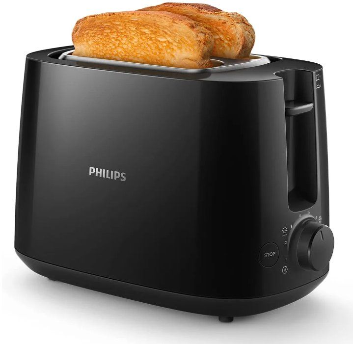 Philips Toaster schwarz neu | Kaufen auf Ricardo