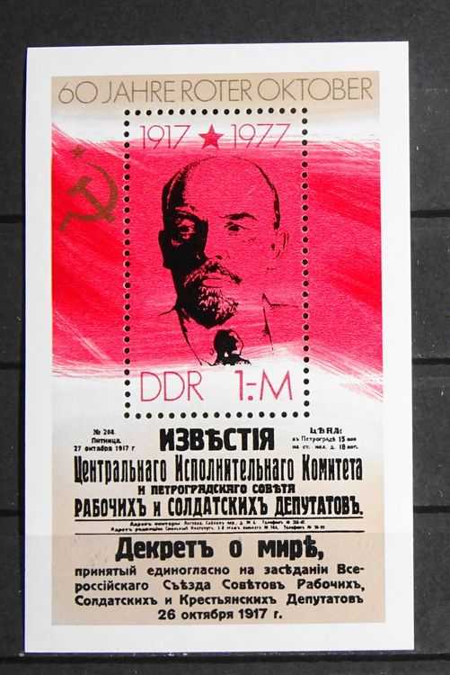 DDR 1977, Block **postfrisch (Neu und originalverpackt) in Haslen GL für CHF 0.5 – mit Lieferung ...