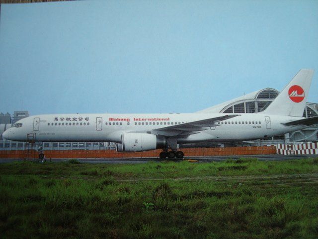 Makung International Boeing 757-236 N127MA | Kaufen auf Ricardo