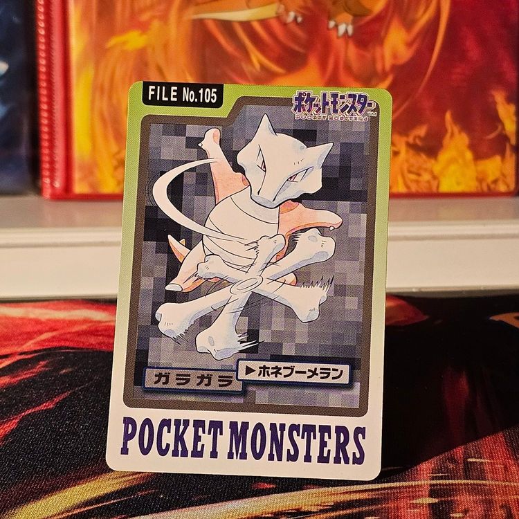 Pokemon - Pocket Monsters | Kaufen auf Ricardo
