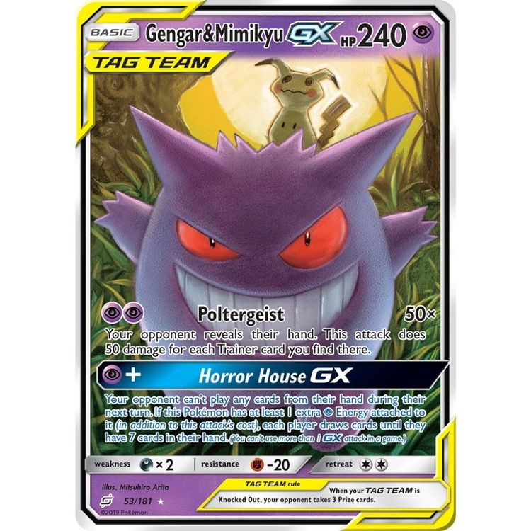 Gengar & Mimikyu GX 053/181 - Pokémon TCG - EN (Gebraucht) in Jonschwil für CHF 28.9 – mit ...