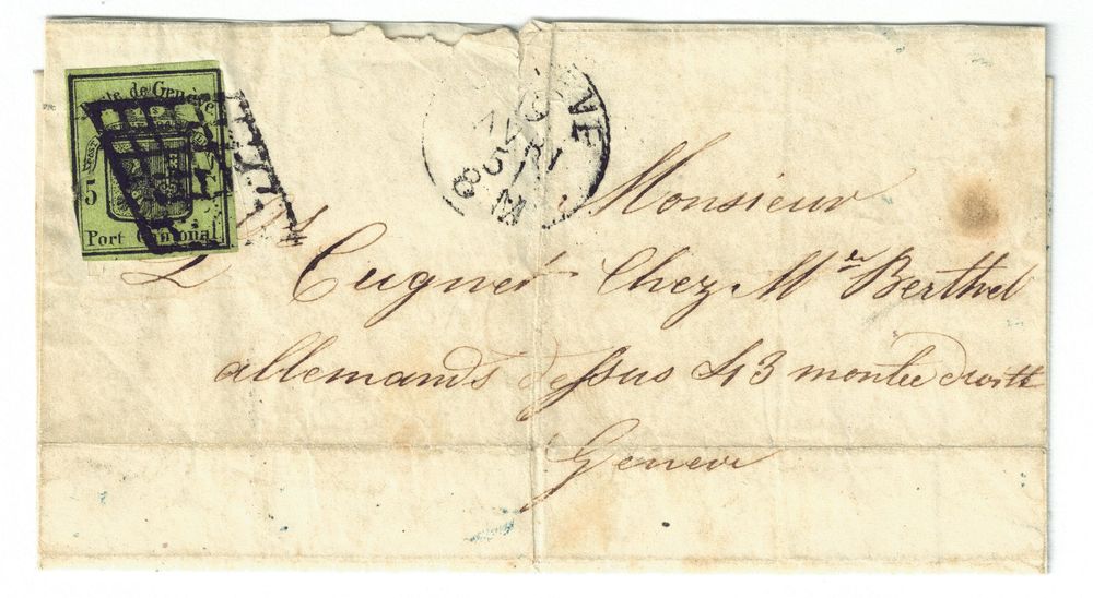 Grosser Adler Brief mit Gitterraute RARITÄT 4 bekannt LP (Gebraucht) in ...