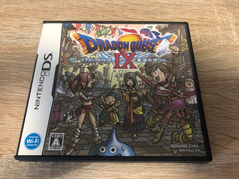 Dragon Quest IX Nintendo DS Japan Spiel | Kaufen auf Ricardo
