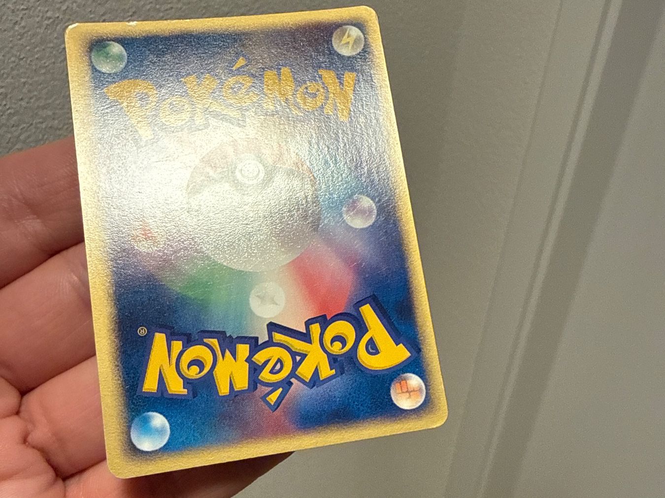 Pokemon Raichu EX Miracle of the Desert japanisch (Gebraucht) in ...