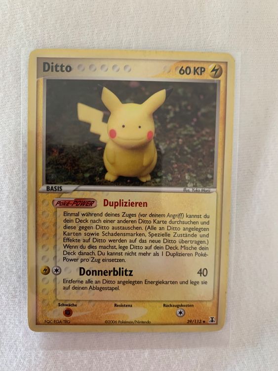 Pokemon Ditto Pikachu | Kaufen auf Ricardo