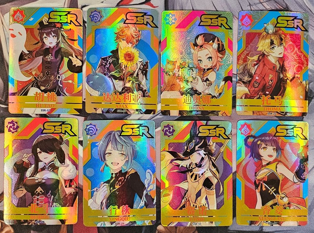 Genshin Impact - 8 cards - Type SSR - Waifu/husbando Holo (Neu (gemäss ...