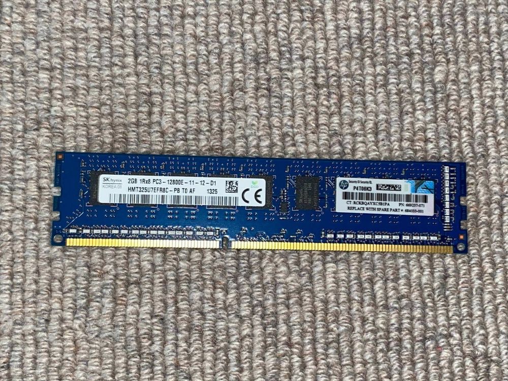 Original HP Server RAM (2GB PC3-12800E) | Kaufen auf Ricardo
