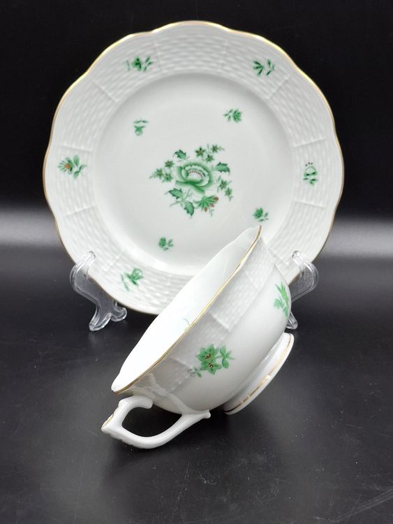 Herend Nanking Bouqet Tea Coffee Сup &Saucer Ungarn 1960er (Gebraucht ...