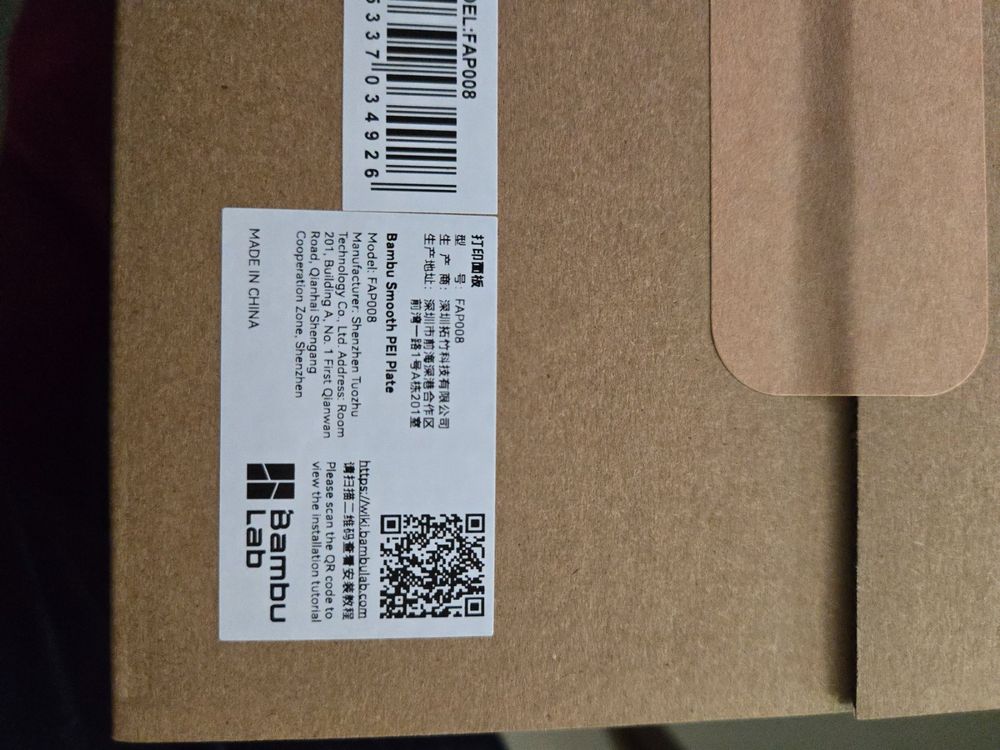 Bambu Smooth PEI Plate - For A1 mini (Neu und originalverpackt) in ...