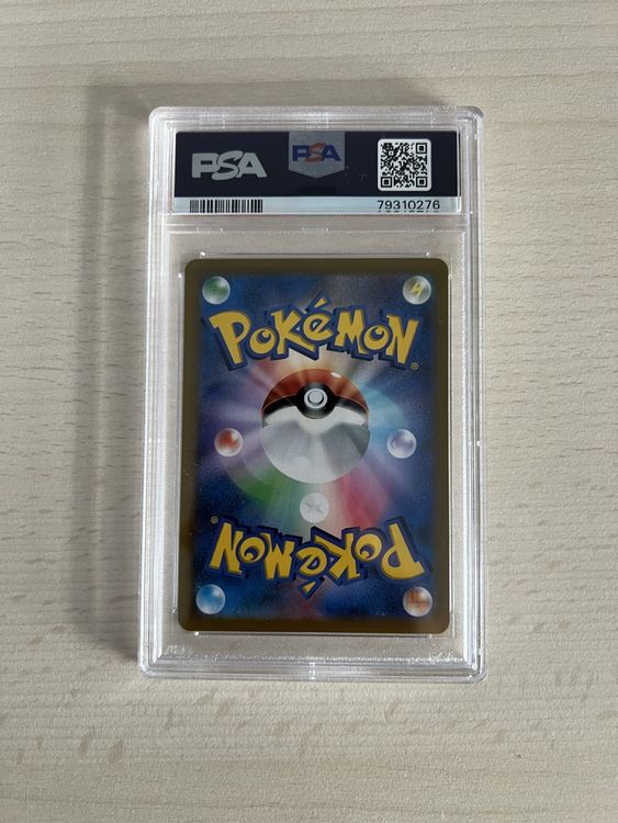 Pokemon Rayquaza vmax 252 psa8 (Gebraucht) in Stans für CHF 63 – mit Lieferung auf Ricardo kaufen