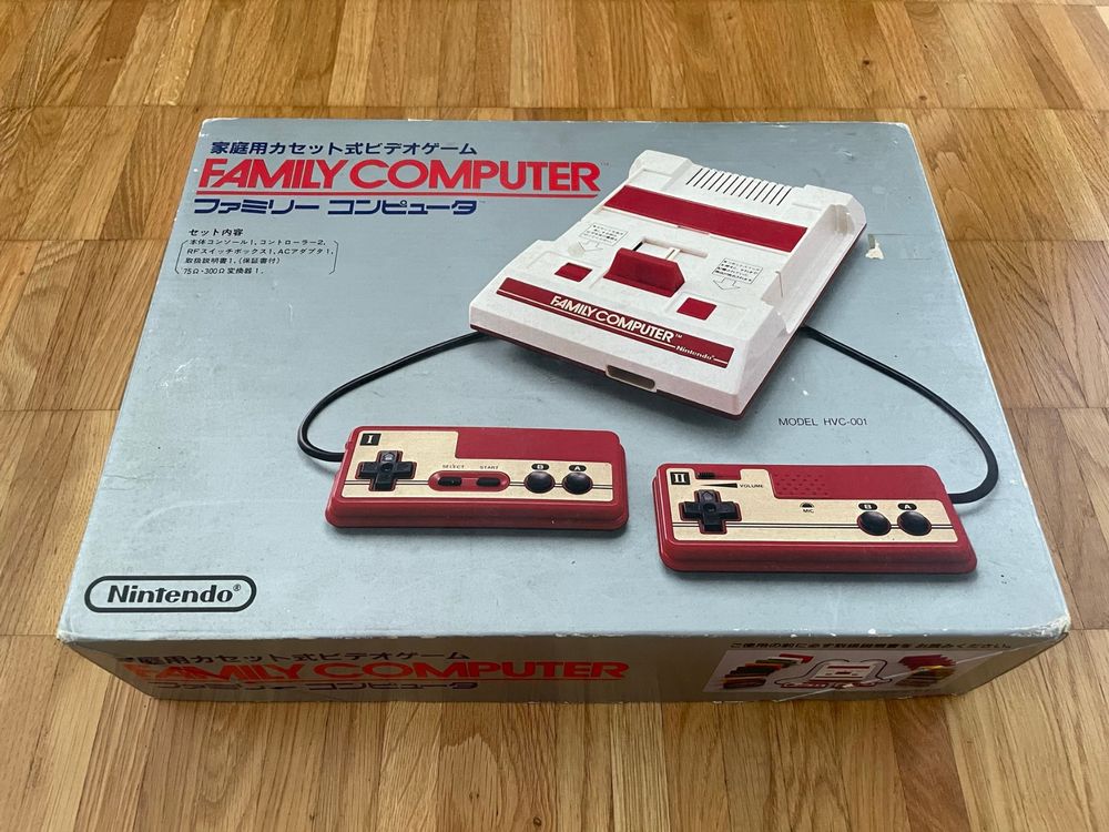 Nintendo Family Computer Famicom (Gebraucht) in Schindellegi für CHF ...