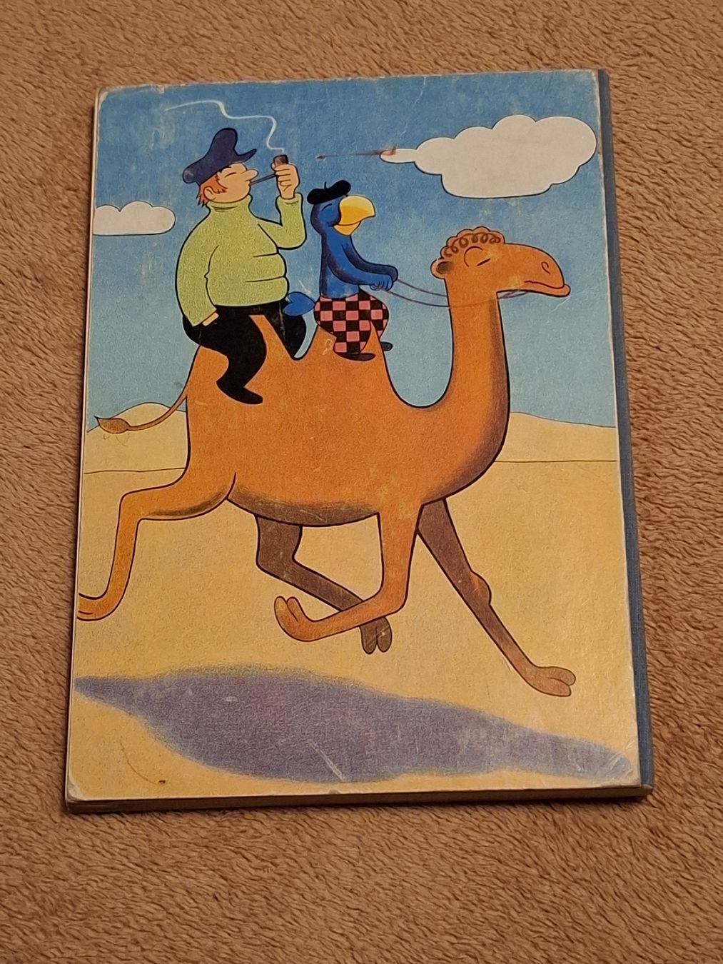 Comic Globi und Käptän Pum um die Welt - Kinderbuch 1971 (Gebraucht) in ...