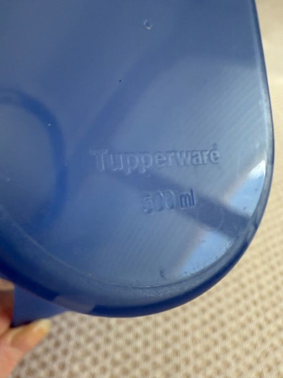 Tupperware - pot à lait - 500ml (D'occasion) à Sion pour CHF 10 – avec ...