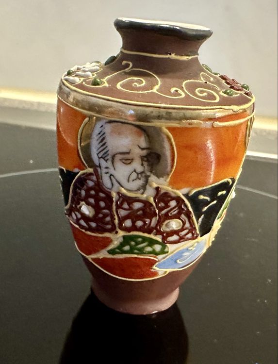 Vintage 1950er, 2 Vase aus Japan Dekor, Top Zustand! (Gebraucht) in ...