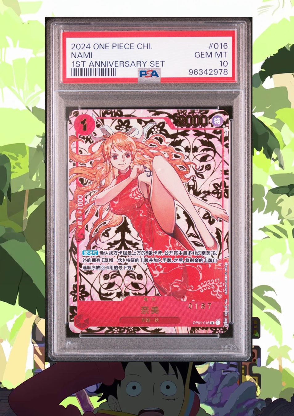 PSA 10 Nami Exclusive Chinese 1st Anniversary One Piece CHN (Neu ...