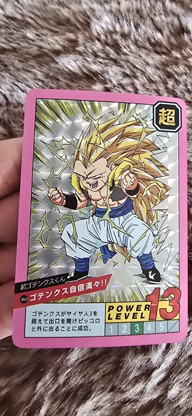 Carte Dragon Ball Power Level Visual Adventure Special 369 (D'occasion ...