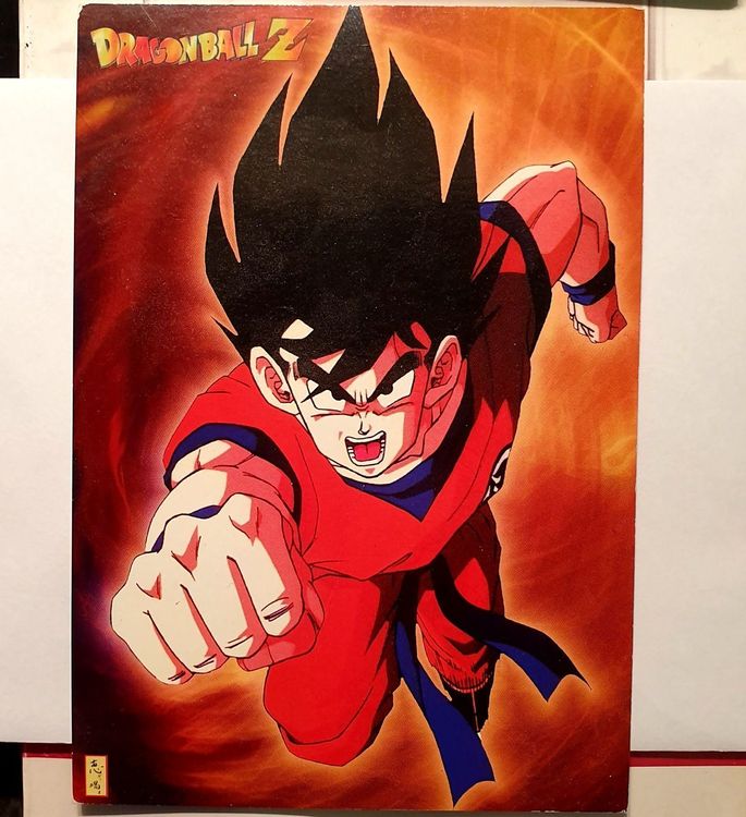 Dragonball Z Son-Goku Postkarte | Kaufen auf Ricardo