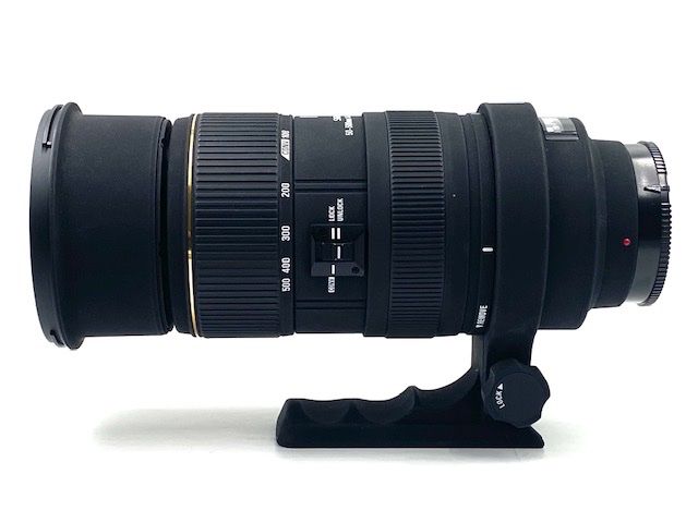 Sigma 50-500mm APO DG Sony-A | Kaufen auf Ricardo