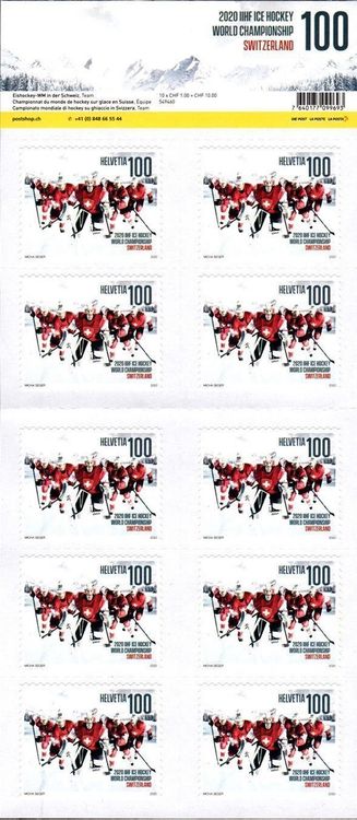 Bogen Eishockey WM Schweiz** (Neu (gemäss Beschreibung)) in Dottikon für CHF 12.5 – mit ...