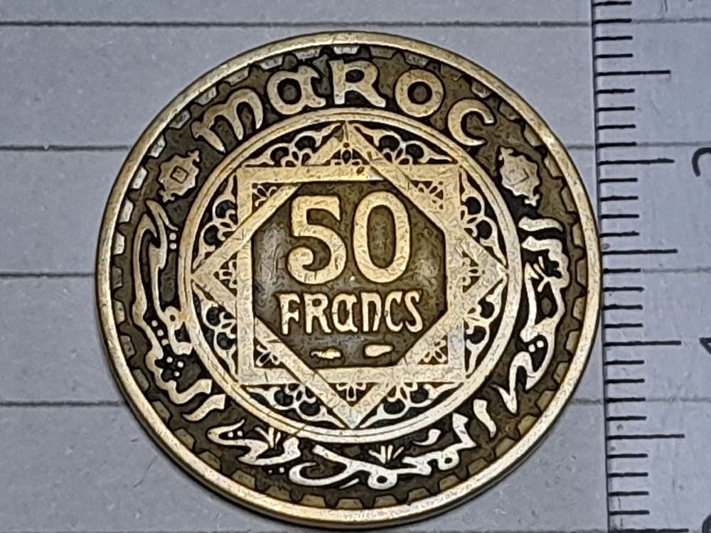 Marokko 50 Franken 1952-1371 "Französisches Protektorat" (Gebraucht) in Basel für CHF 1.5 – mit ...