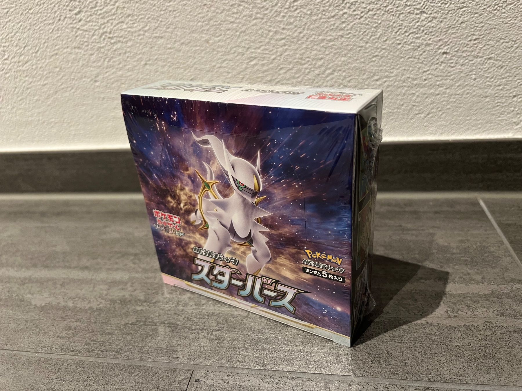 🇯🇵 Pokémon Star Birth Booster Box | OVP - JP (Neu und originalverpackt ...