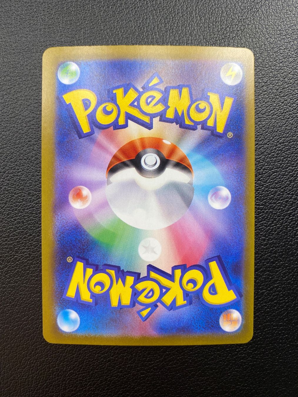 Mega Absol ex SR 079/063 Mega Brave M1L Japan Pokemon (Neu (gemäss Beschreibung)) in Zürich für ...