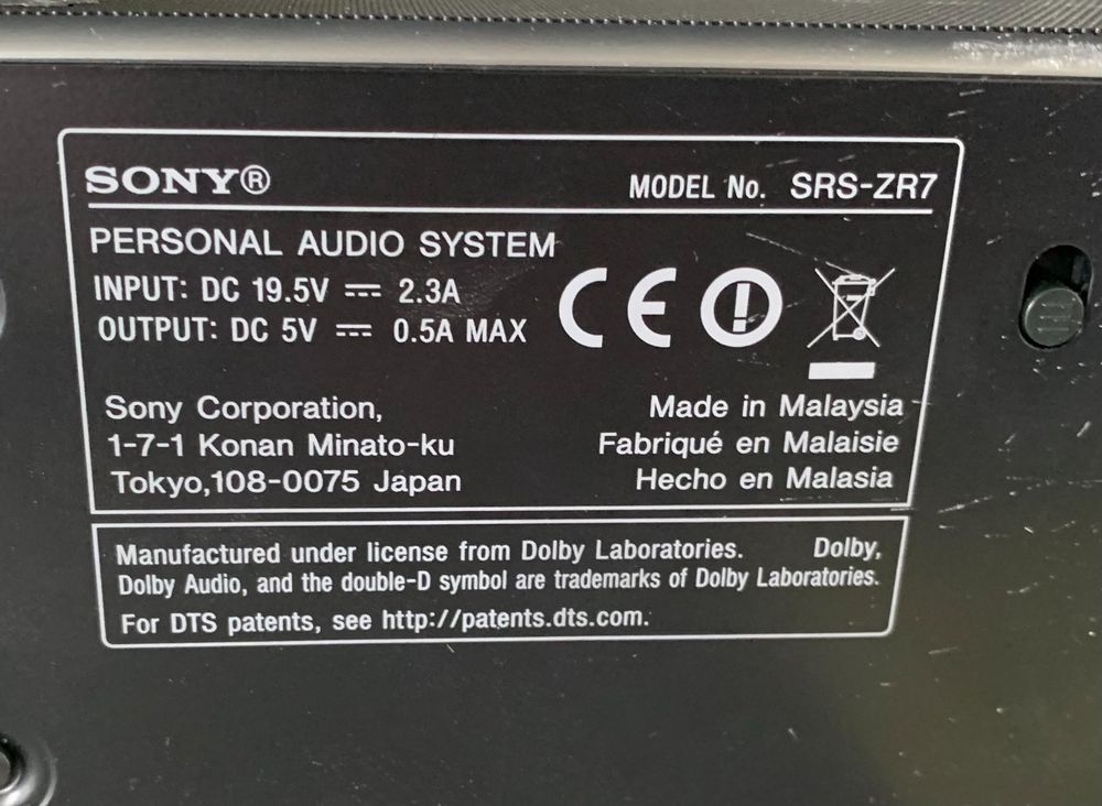 Sony Lautsprecher, Model SRS-ZR5 & SRS-ZR7 | Kaufen auf Ricardo