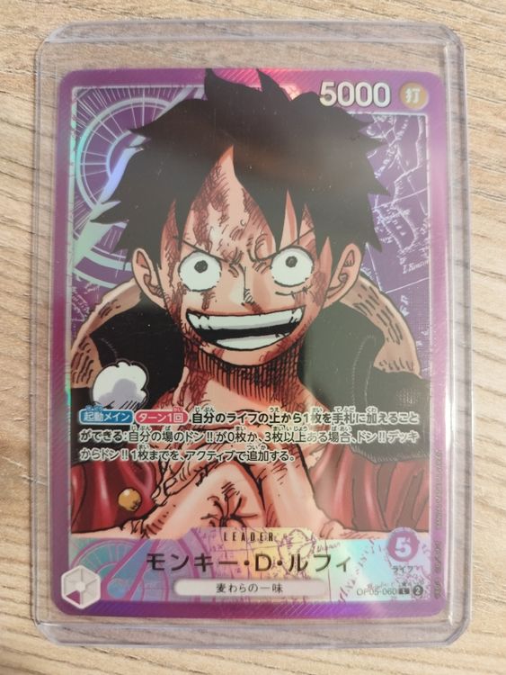 One Piece - Monkey.D.Luffy Leader Parallel OP05-060 | Kaufen auf Ricardo