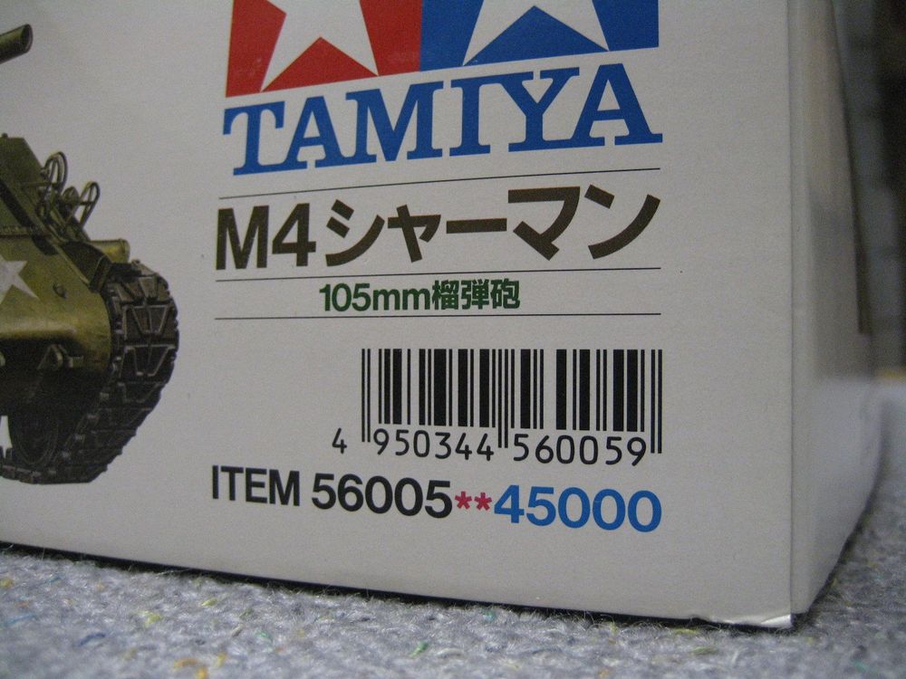 Tamiya RC 56005 Baukasten 1/16 Panzer M4 Sherman 105mm 1998 (Neu und ...