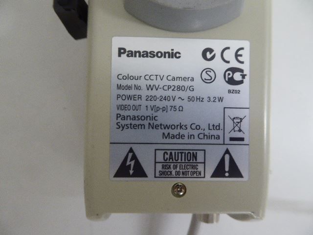 Panasonic Color CCTV Camera (Gebraucht) in Niederdorf für CHF 99 – mit ...