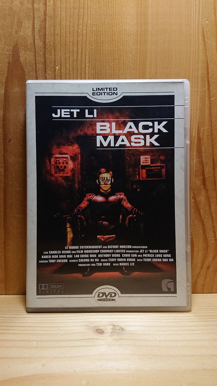 BLACK MASK Limited Edition DVD mit Jet Li (Gebraucht) in Wilderswil für ...