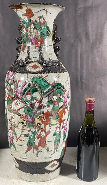Sehr Alte Grosse Asiat Kera Vase mit Sehr schönen Verzierung | Kaufen ...