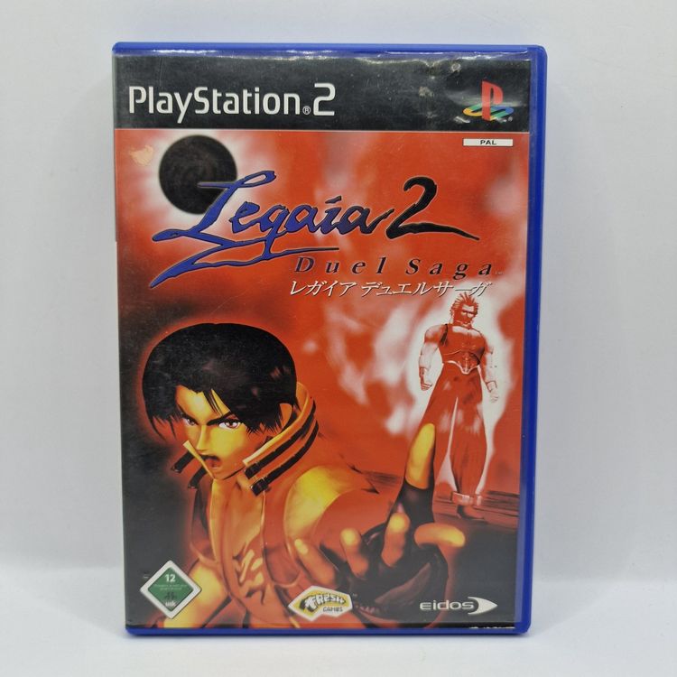 Legaia 2 Duel Saga - Playstation 2 (OVP) (Gebraucht) in Düdingen für ...