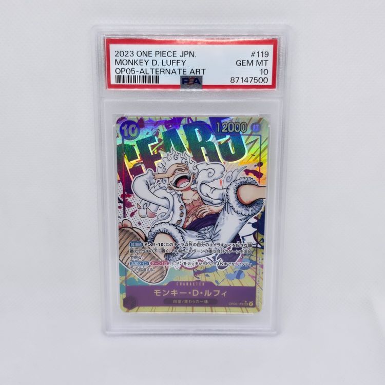 One Piece Monkey D Luffy OP05-OP05-119 SEC - PSA 10 GEM MT (Neu (gemäss Beschreibung)) in Le ...