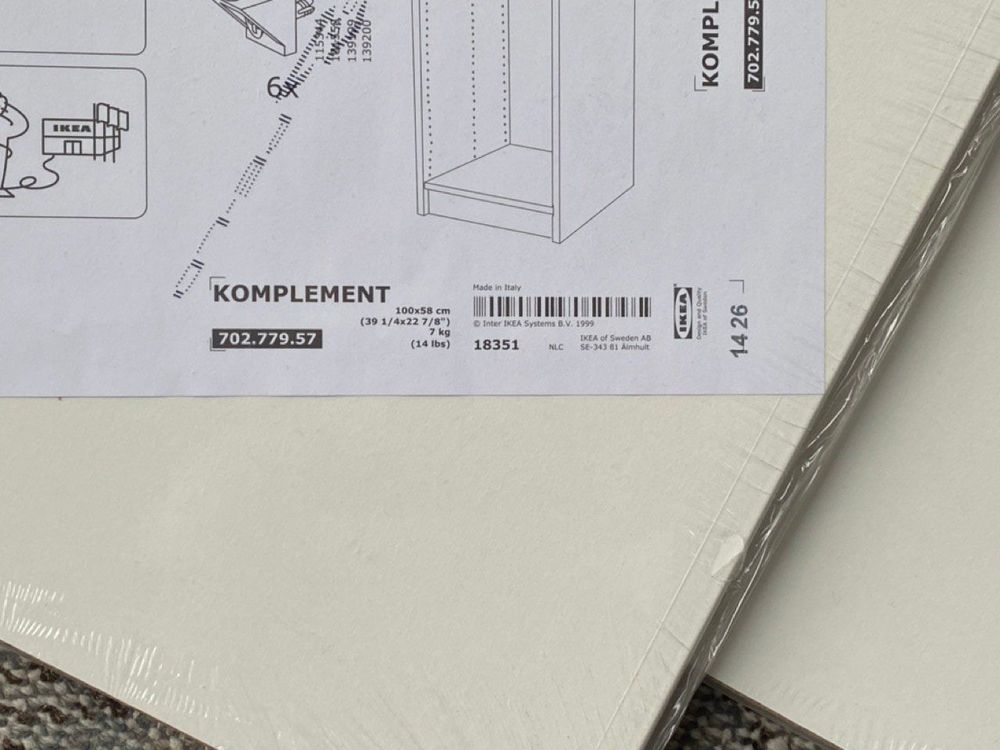 IKEA Pax Tablar “Komplement” 100 x 58cm (1/2) (Neu und originalverpackt) in Birmensdorf ZH für ...