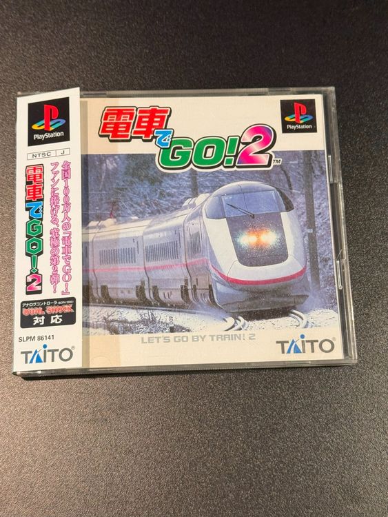 Densha de Go! 2 mit Spincard Playstation PS1 Japan Import (Gebraucht ...