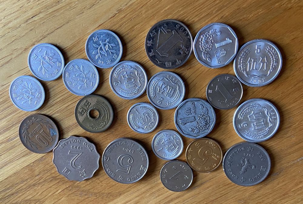Pièces Hong Kong, Chine, Japon (D'occasion) à Collex pour CHF 18 – avec ...