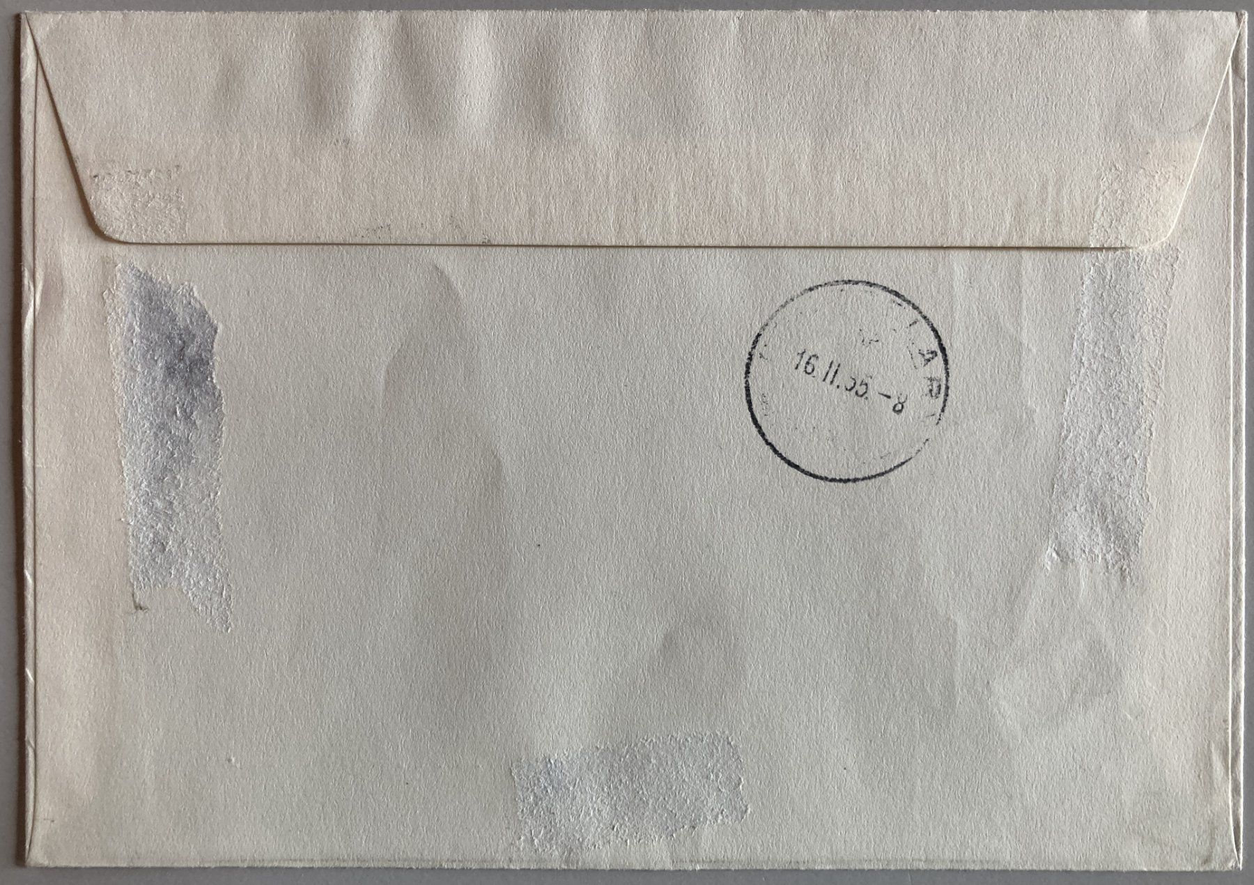 FDC Werbemarken 1955 illustriert ET BERN, SBK 75 Fr. (Gebraucht) in ...