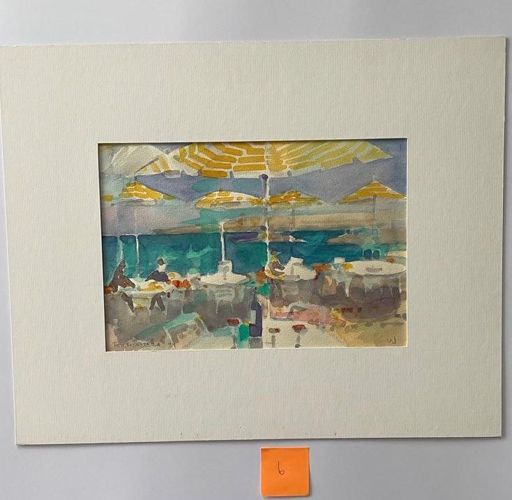 Aquarell von Walter Bachmann, signiert | Kaufen auf Ricardo