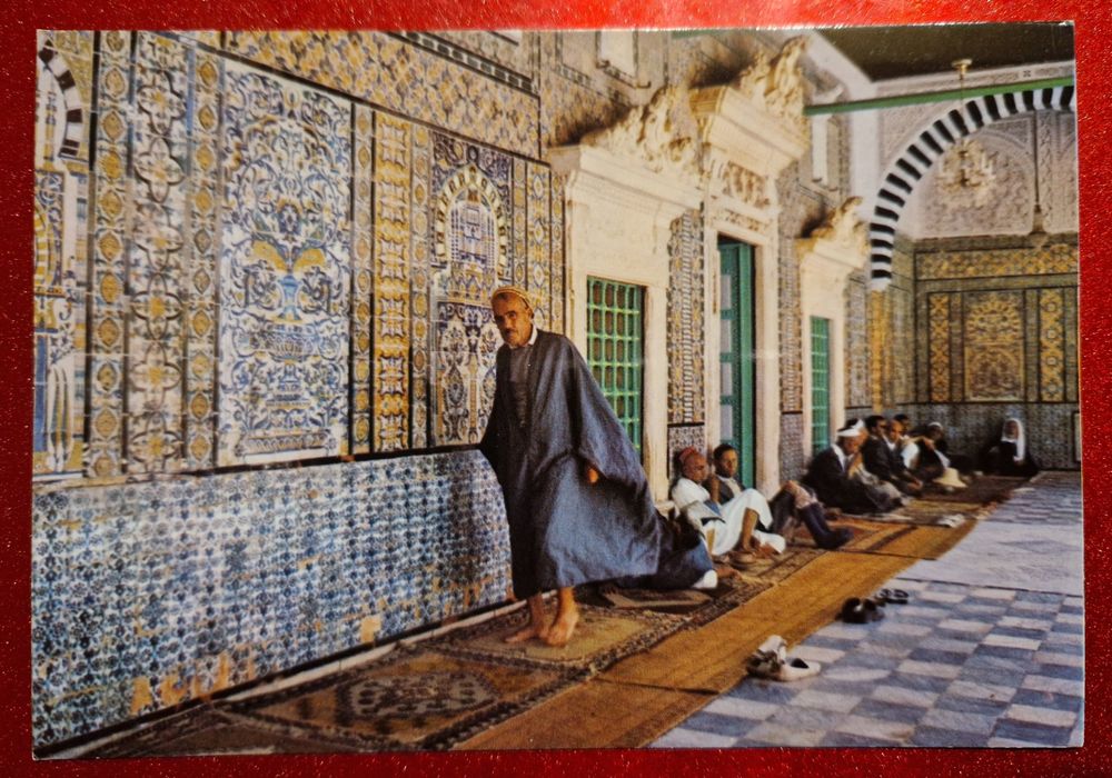Kairouan, Tunis Moschee Sidi Sahbi, top (Neu (gemäss Beschreibung)) in ...
