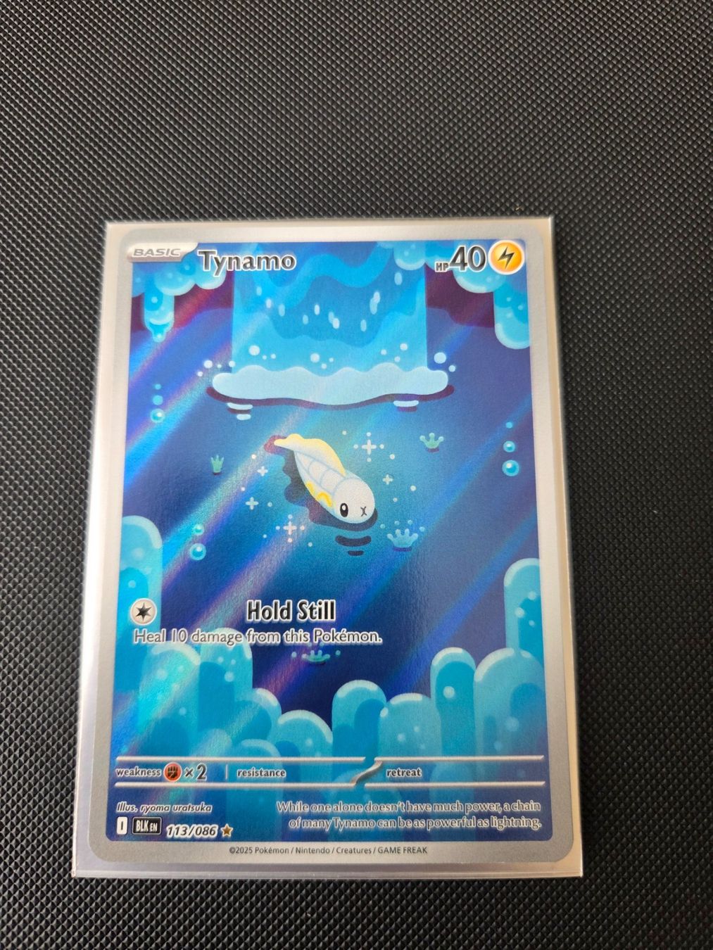 Pokemon Black Bolt - Tynamo Illustration Rare 113/086 (Gebraucht) in ...