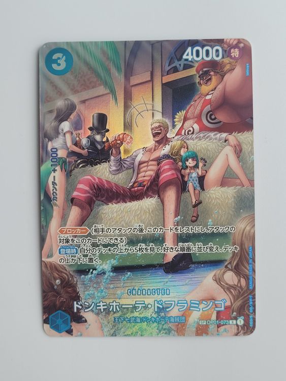 One Piece TCG Doflamingo SP OP01-073 Alt Art Parallel JP (Neu (gemäss ...